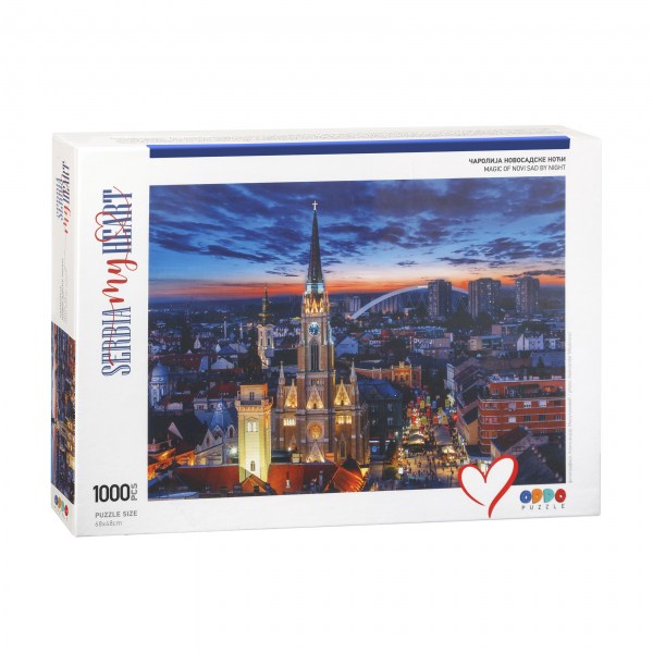 Čarolija Novosadske noći Puzzles Serbia My Heart Collection slagalice 961008