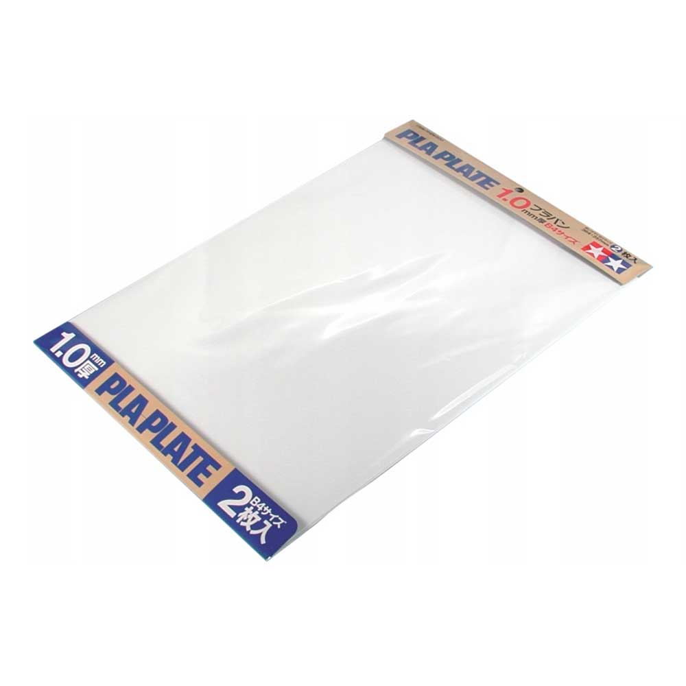 Pla-Plate 1.0mm B4 Size (2)