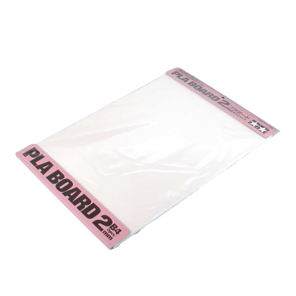 Foam Board 5mm (2) 257x364mm