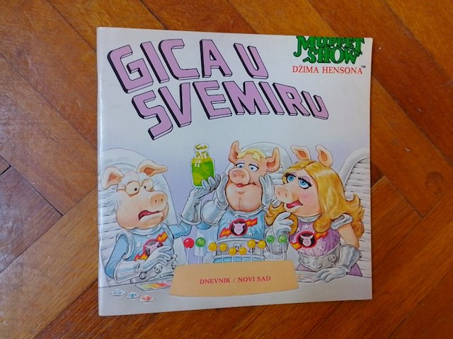 Muppet Show, GICA U SVEMIRU