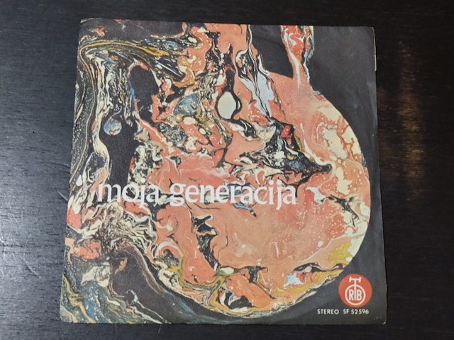 KORNI GRUPA - Moja generacija (SINGL, 3/3/5)