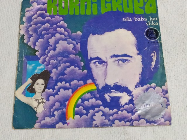 KORNI GRUPA - Trla baba lan (SINGL, 4/3/3)