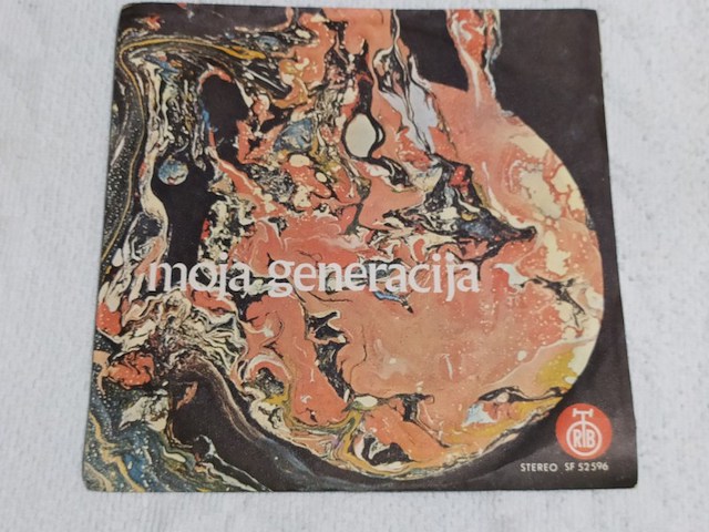 KORNI GRUPA - Moja generacija (SINGL, 3/3/5)