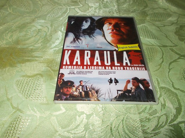 Karaula - English Subtitle - Rajko Grlic - DVD
