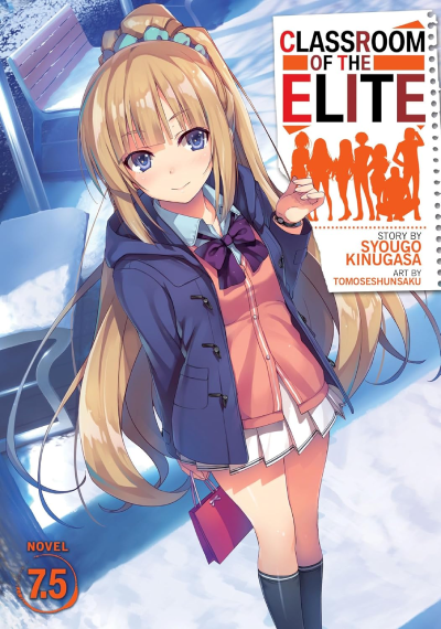 Classroom of the Elite, Vol. 7.5