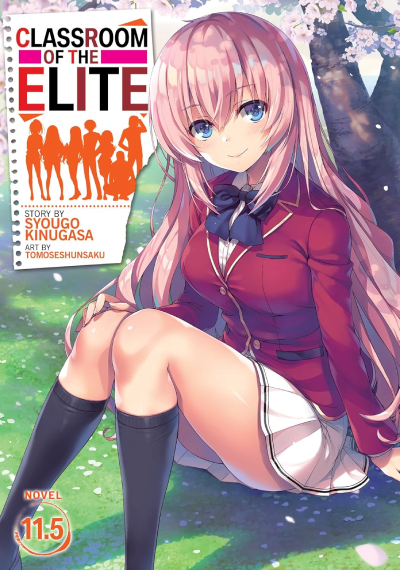 Classroom of the Elite, Vol. 11.5