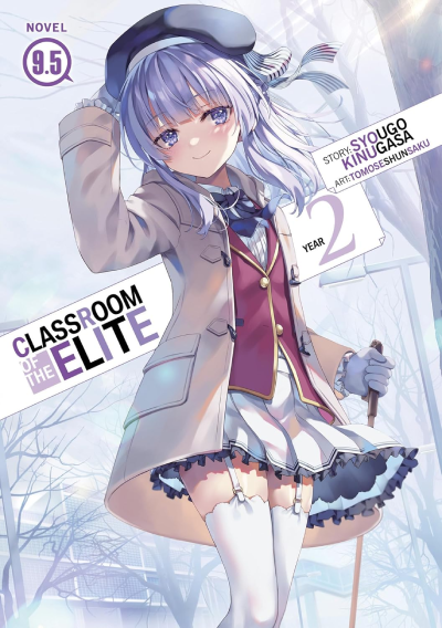 Classroom of the Elite: Year 2, Vol. 9.5
