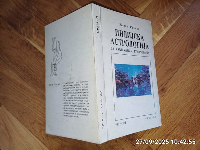 ŽARKO SREMAC, INDIJSKA ASTROLOGIJA