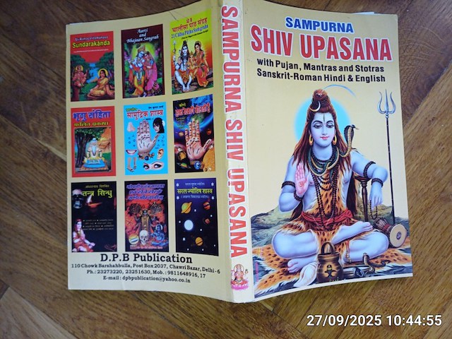 SAMPURNA, SHIV UPASANA