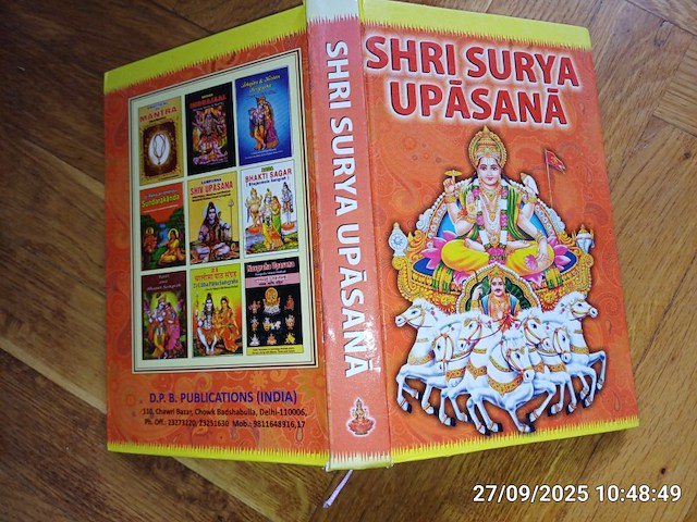 SHRI SURYA UPASANA
