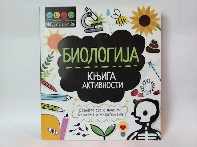 STEM BIOLOGIJA Knjiga aktivnosti - Dzeni Dzekobi