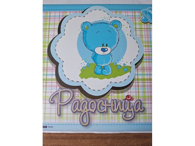 RADOSNICA PLAVA ZA DEČAKE