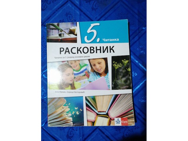 ČITANKA ZA 5. RAZRED OŠ KLETT