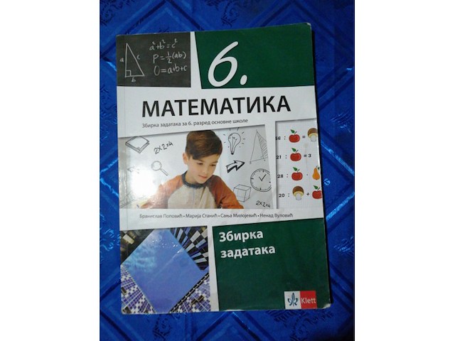 MATEMATIKA ZA 6. RAZRED OŠ ZBIRKA KLETT