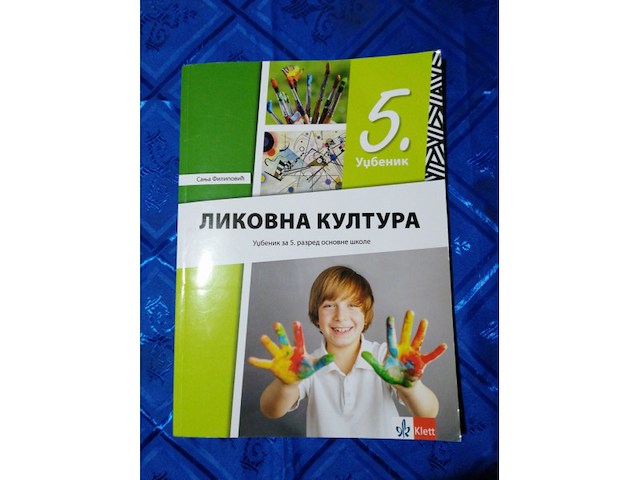 LIKOVNA KULTURA ZA 5. RAZRED OŠ KLETT