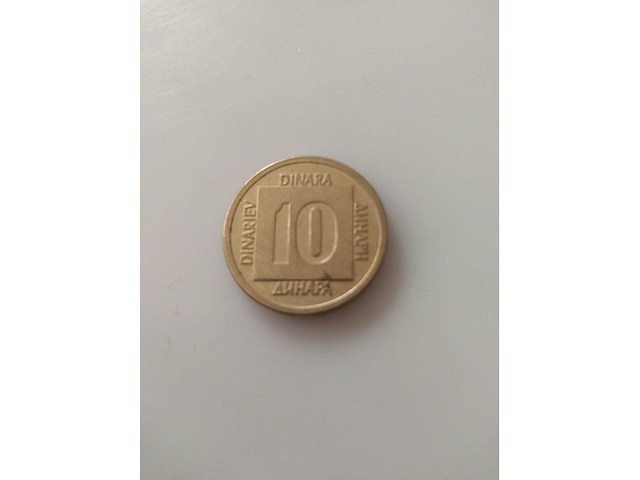 10 DINARA 1988.