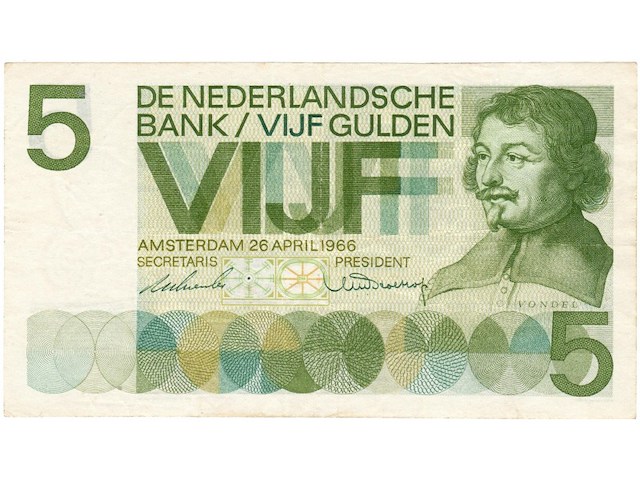 5 Guldena 1966.