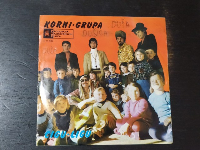 KORNI GRUPA - Cigu-ligu (SINGL, 4/4/4)