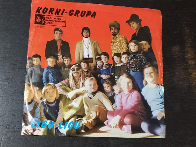 KORNI GRUPA - Cigu-ligu (SINGL, 4/3/4)