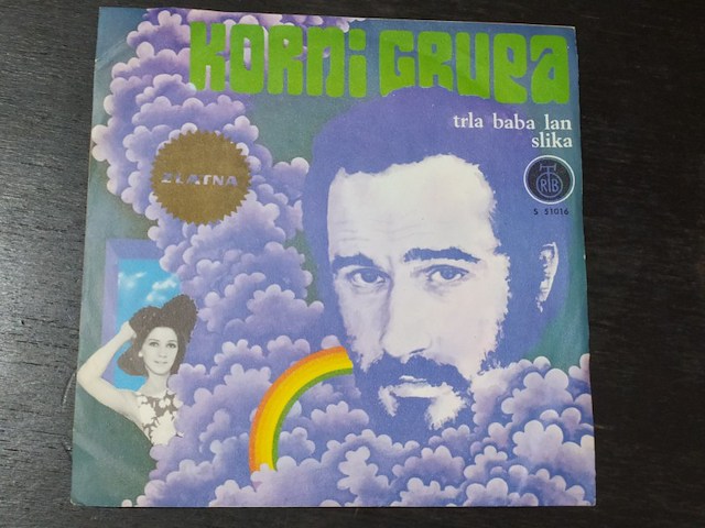 KORNI GRUPA - Trla baba lan (SINGL, 4-/4-/4)