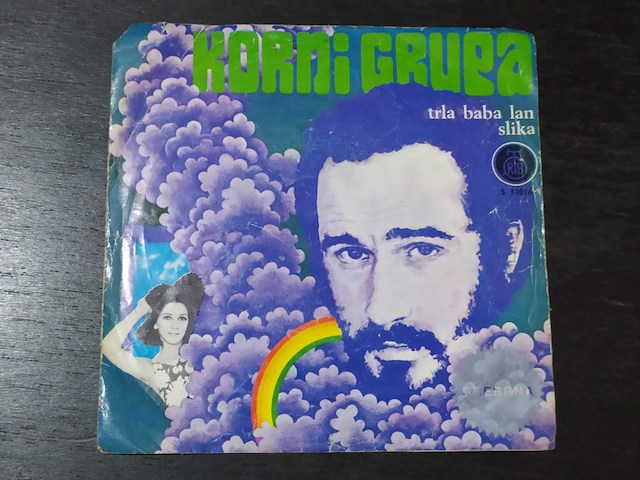 KORNI GRUPA - Trla baba lan (SINGL, 4/3/3)