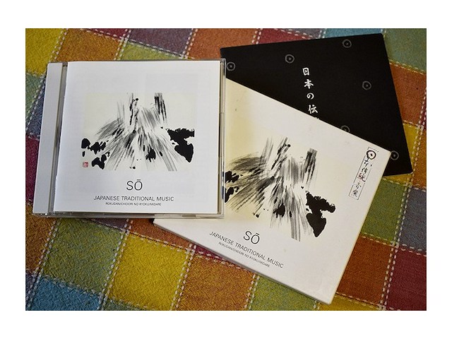 So (Japanese Traditional Music)