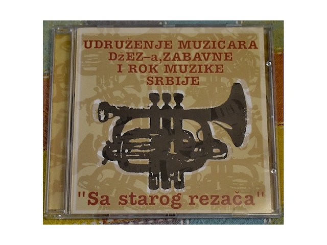 Sa starog rezača