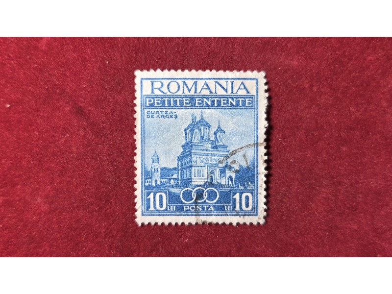 Rumunija 1937...Z825