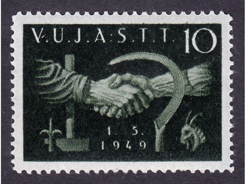 STT VUJA 1949 Prvi maj čisto