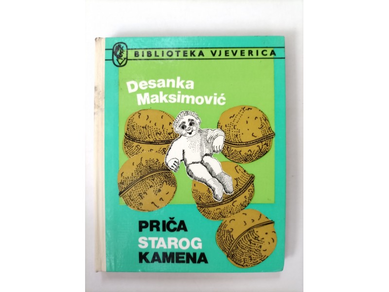 Knjiga Desanka Maksimovic