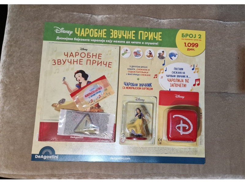 Carobne zvucne price broj 2