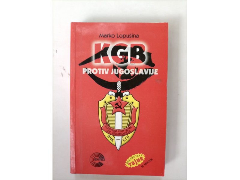 Knjiga Marko Lopusina:KGB protiv Jugoslavije