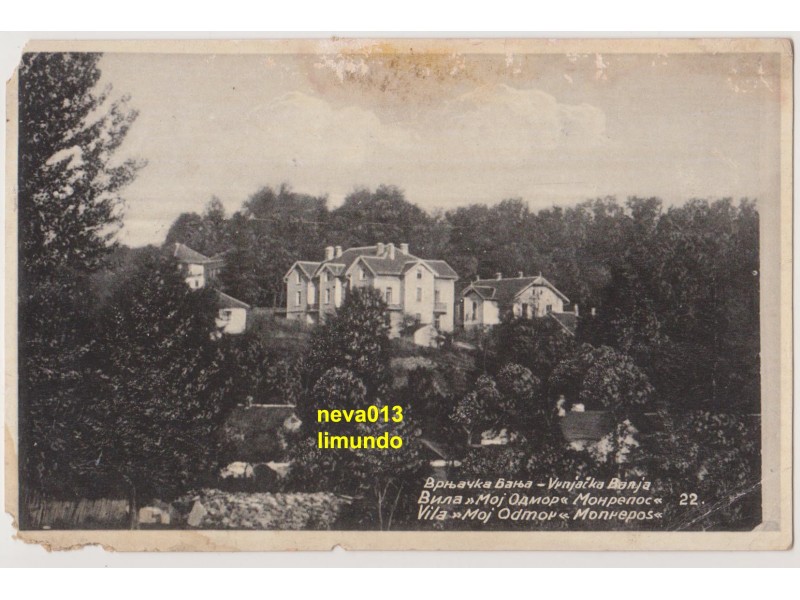 Razglednica Vrnjačka Banja Vila Moj Odmor pisano 1937