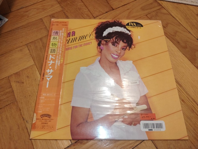 Donna Summer (Japan LP 1983 NOVO)