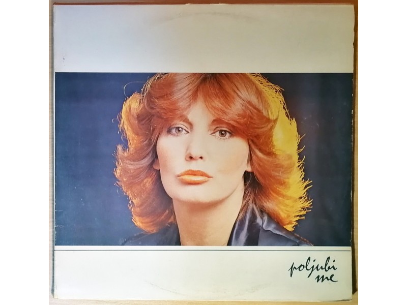 RASPRODAJA PLOČA: TEREZA - Poljubi me, + POSTER, 4-