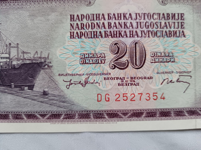 Југославија 20 динара,1974 год.УНЦ,шири бројеви