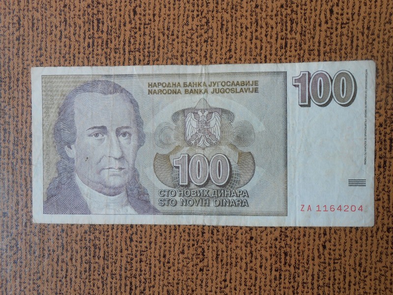 SRJ 100 ND 1996. ZA