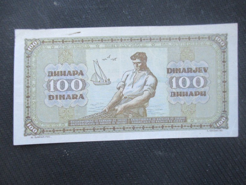 1000 dinara 1946.VF+