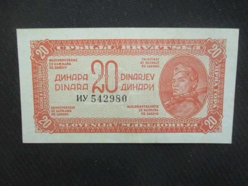 Jugoslavija 1944 20 dinara .UNC