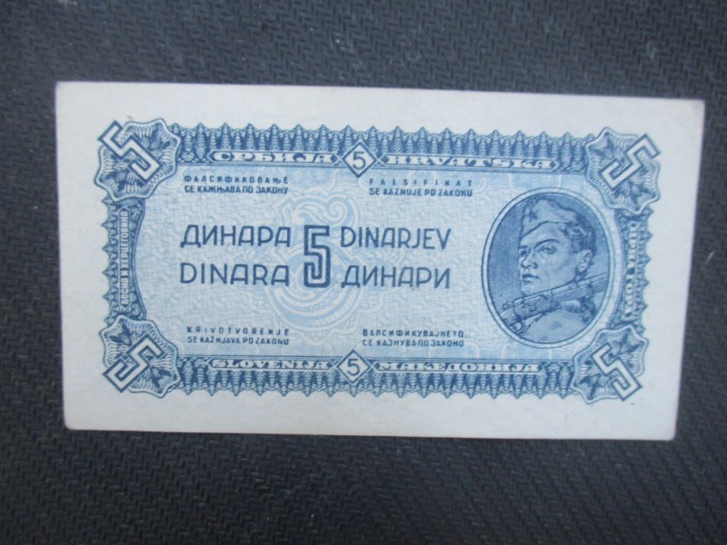 5 dinara 1944 .UNC