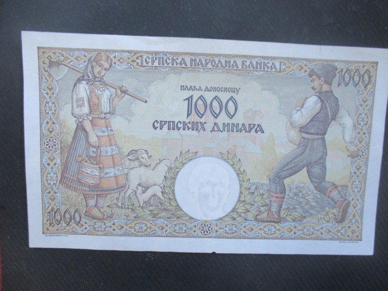 1000 Dinara 1942.aUNC