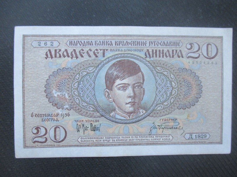 20 DINARA - 1936.XF