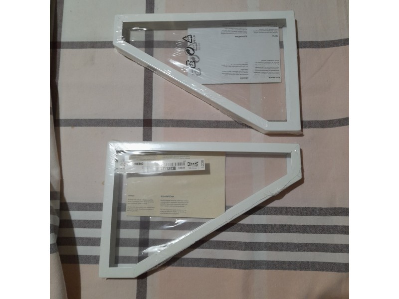Ikea -Ekby Lerberg- metalni nosaci u paru- novi