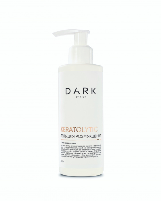 DARK KERATOLYTIC GEL, 200 ML