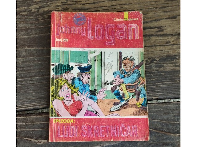 STRIP ALAN FORD 259 JOHNNY LOGAN 15 LUDI SKRETNICAR