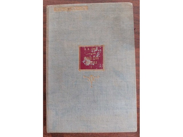 Izgubljena devojka 1-2 D.H. Lorens