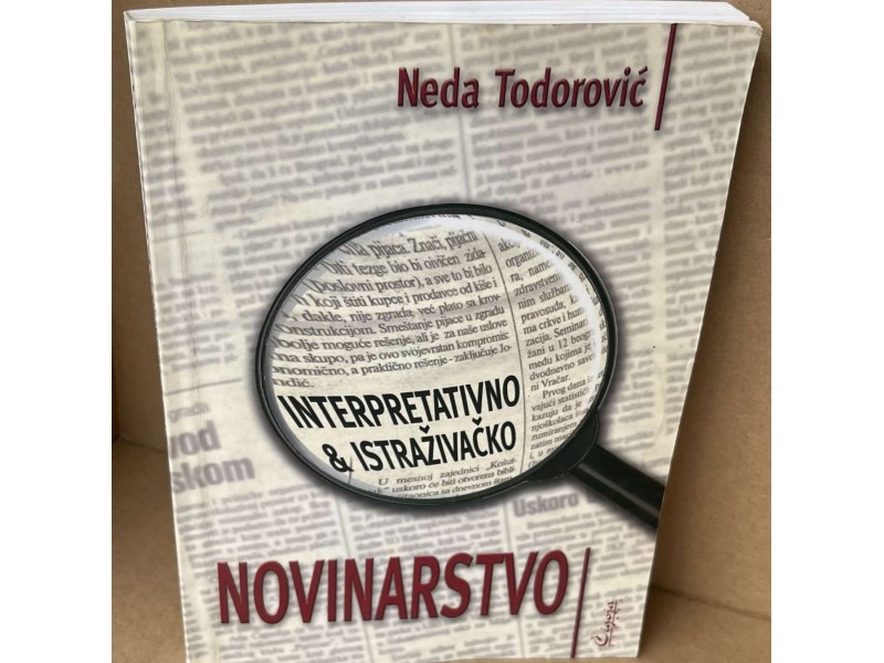 Neda Todorović- Novinarstvo