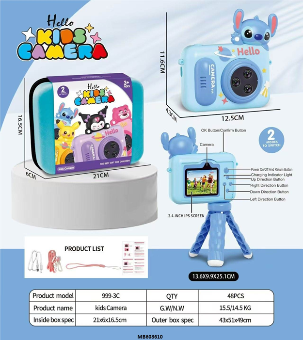 Dečiji digitalni fotoaparat set – Stich