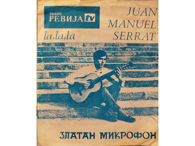 Juan Manuel Serrat – La, La, La (flexi)