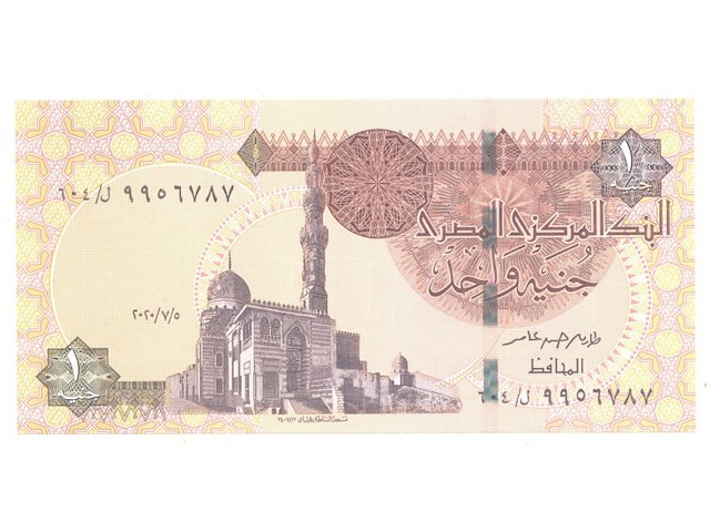 Egipat 1 pounds 2020 UNC